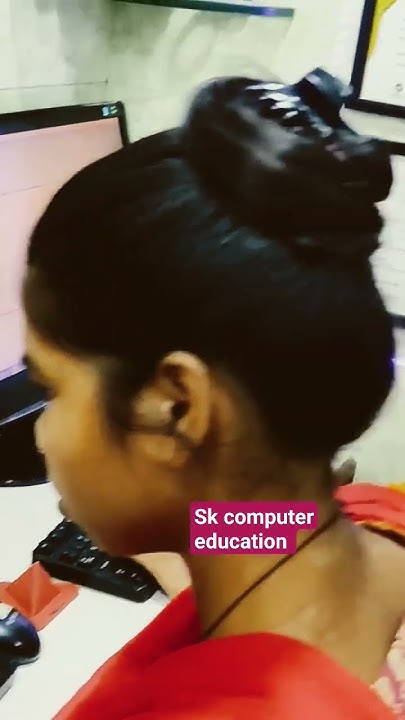 Sk computer education #viral #shortvideo #shorts #computerknowledge #excel #computer #education ...