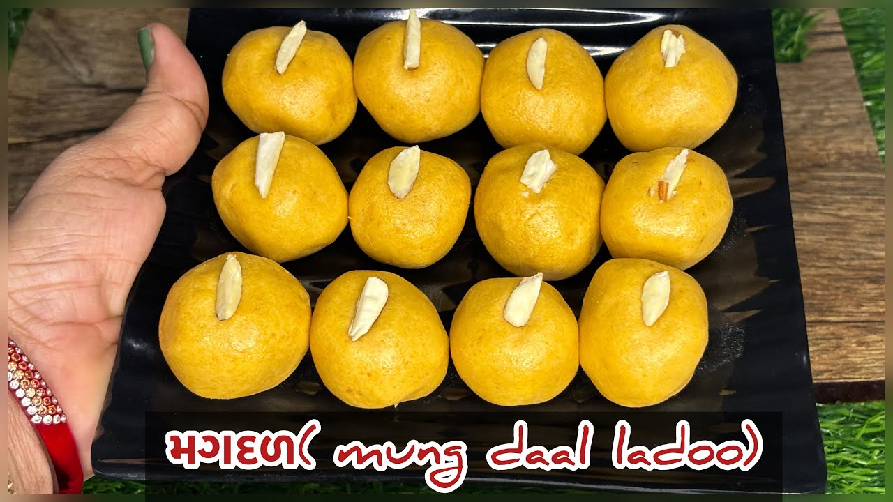 Diwali Special | My Mom’s Recipe | મગદલ | Mung Dal Ladoo Recipe || How ...