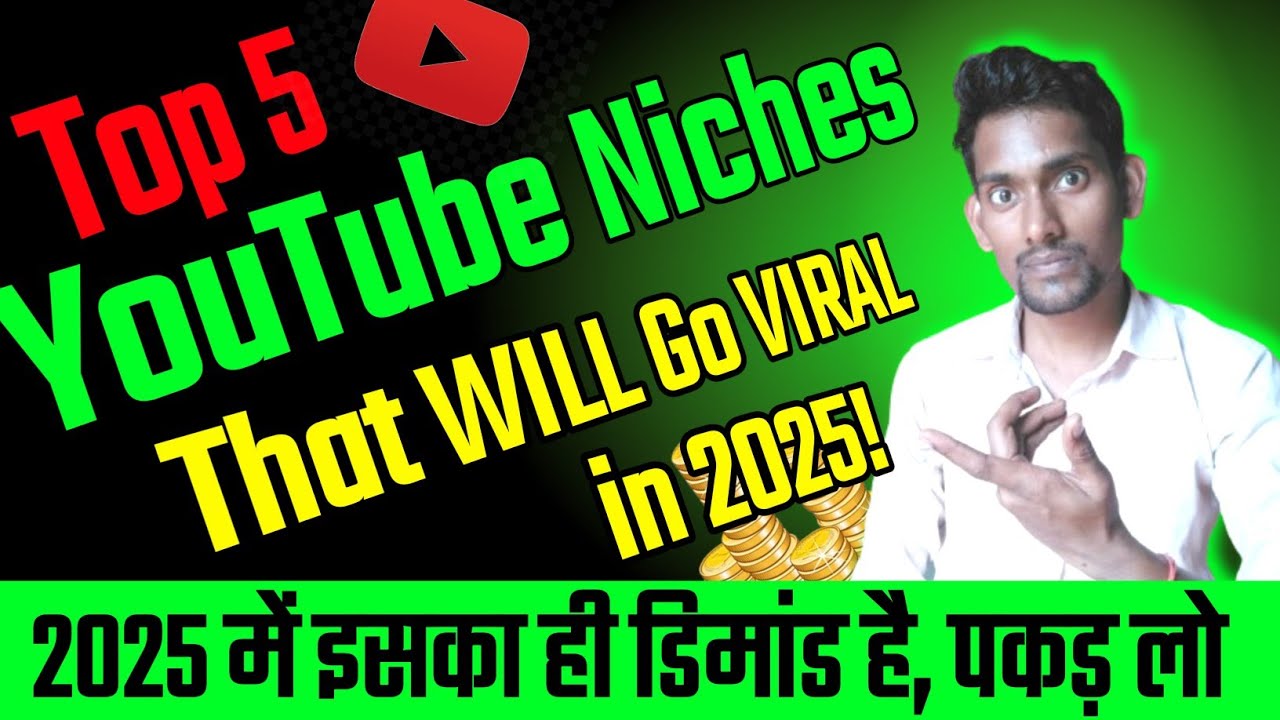 Top YouTube Niches to Dominate in 2025 | Best Profitable YouTube Niches ...