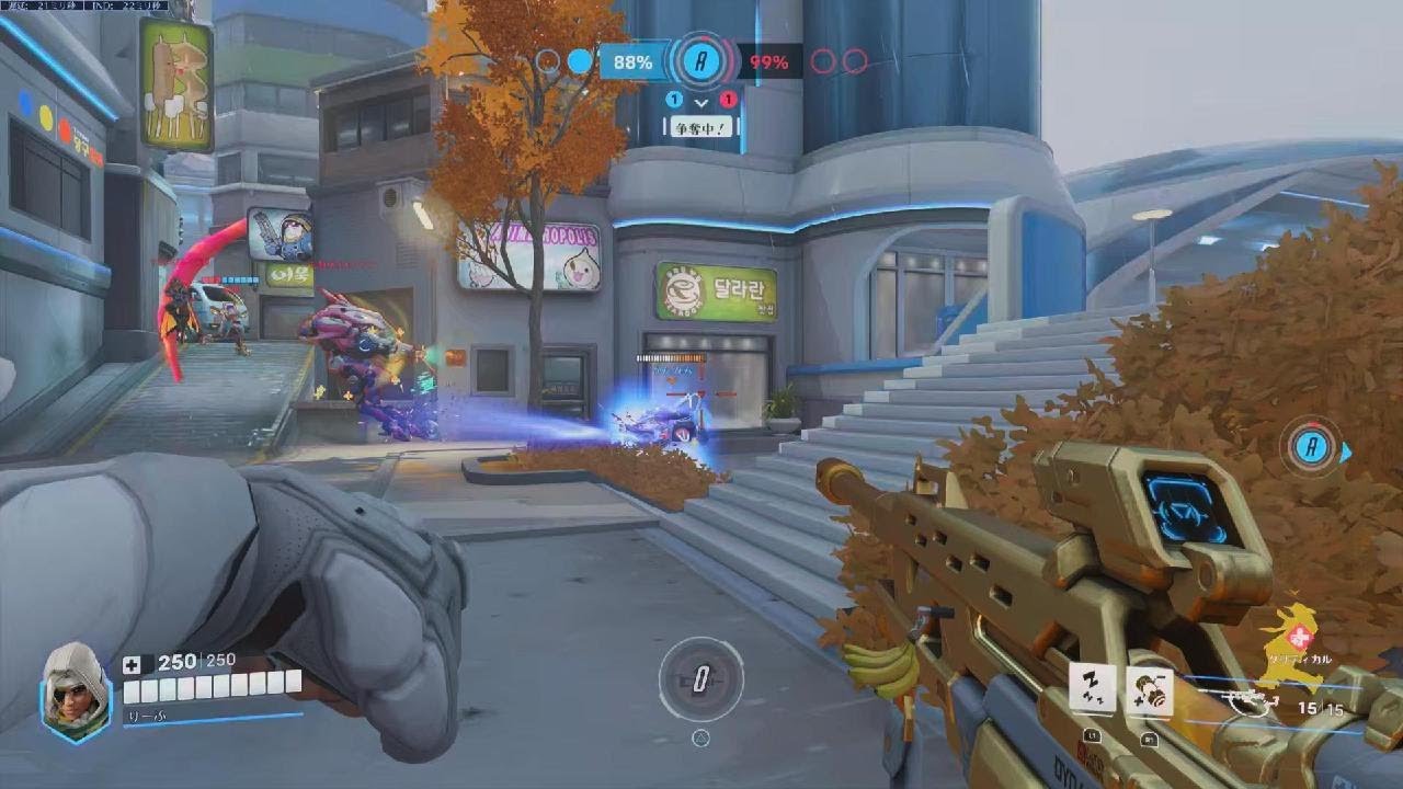 Overwatch 2:BUSAN Ana - YouTube