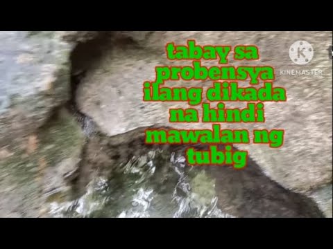 ilang dikada na itong tabay na igiban ng tubig , hindi mawalan ng tubig ...