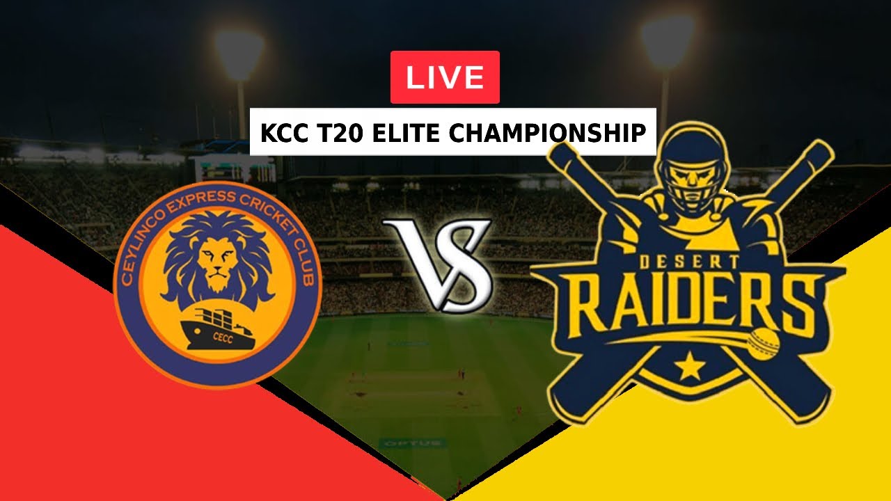 🔴LIVE CEYLINCO CC VS DESERT RAIDERS | KCC T20 ELITE CHAMPIONSHIP 2023 ...