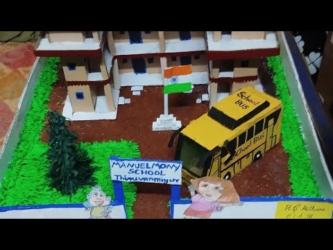 School Building Model Making Using Cardboard / DIY Project / DIY School ...