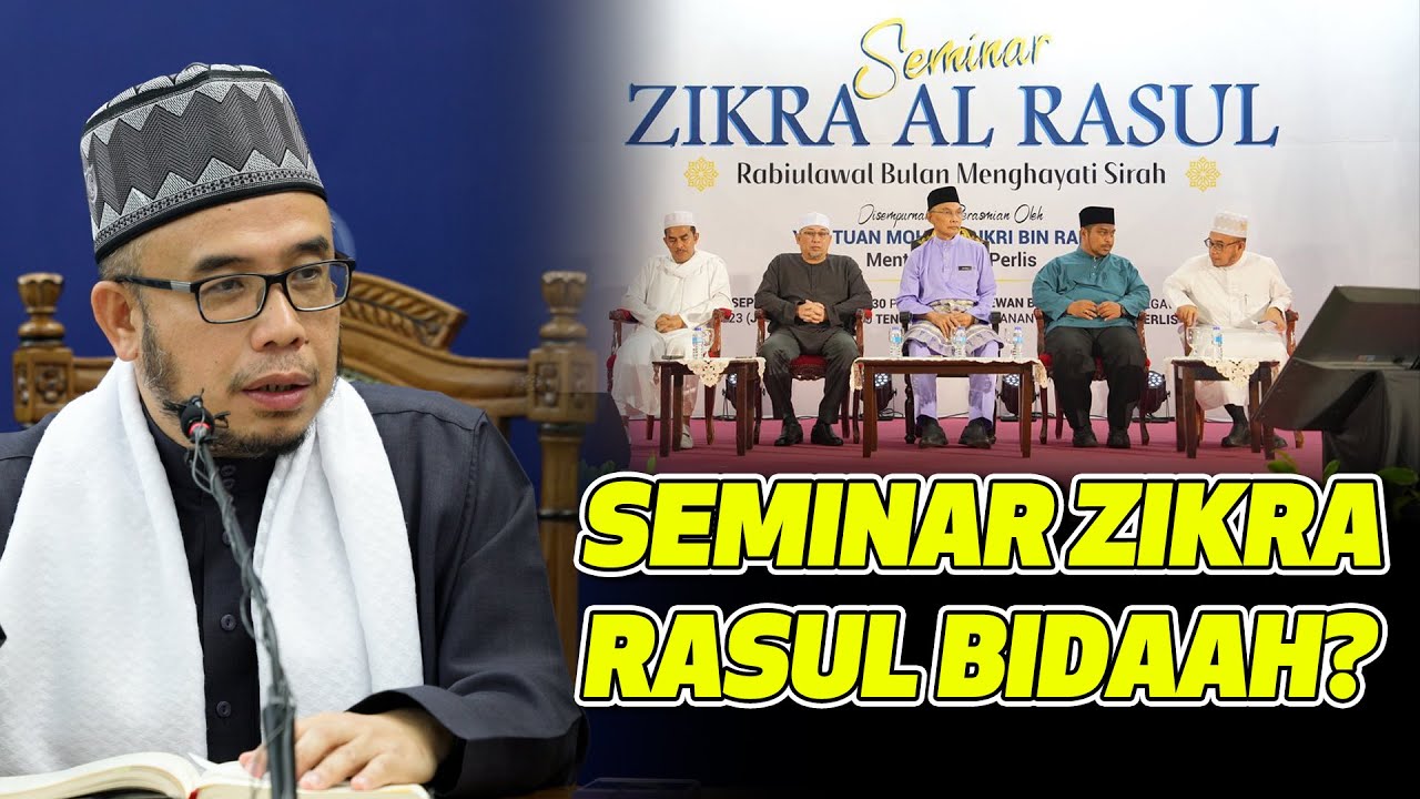 Prof Dr MAZA - Seminar Zikra Al-Rasul Bidaah? - YouTube
