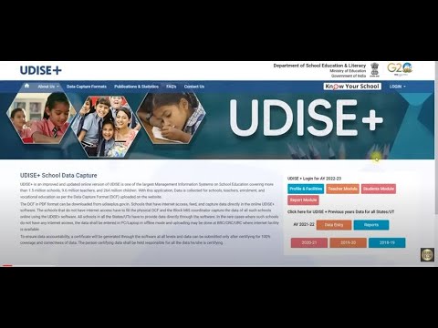 UDISE STUDENT MODULE - YouTube