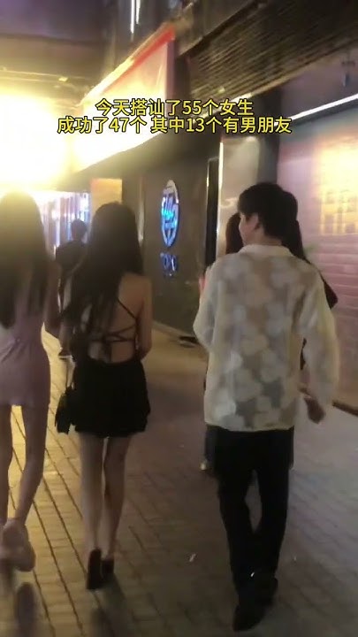 老海王给男生的三点恋爱建议1、追女生不要表白2、要重视外在形象2、单身的时候要学会和多名异性保持暧昧关系 社交 追女生 脱单小技巧 Youtube