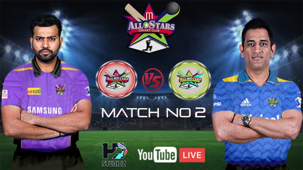 🔴🎮HD STUDIOZ IPL ALL STARS 2020 MATCH NO. 2 :-IPL A VS IPL B - YouTube