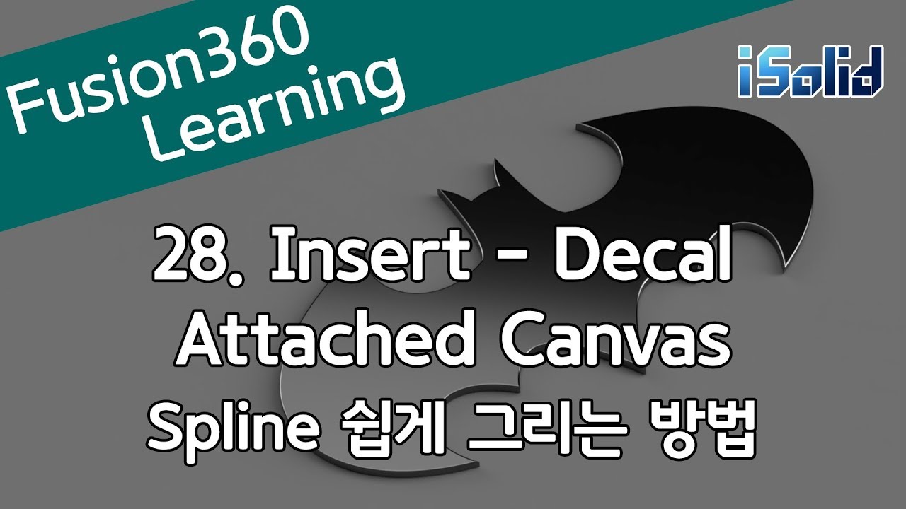 Fusion 360 28 Insert Decal Attached Canvas Spline fusion-360-28-insert-decal-attached-canvas-spline