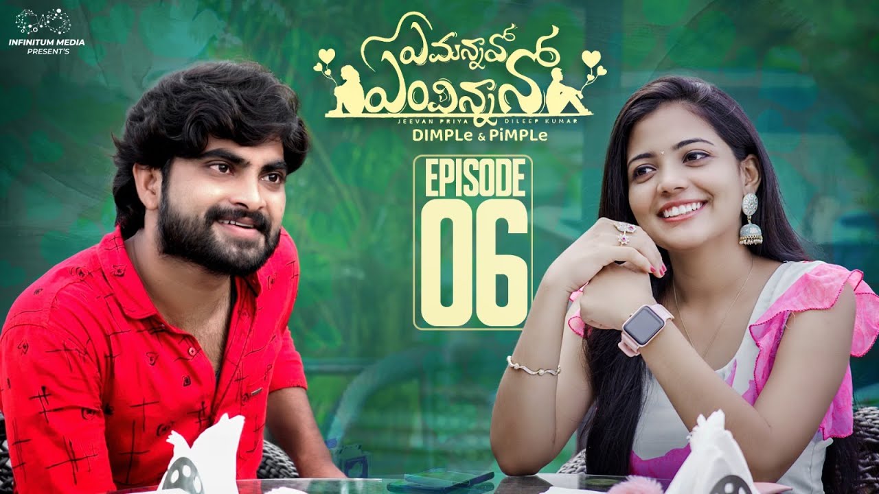 Em Annavo Em Vinnano || Episode - 6 || Dileep Kumar || Jeevan Priya ...