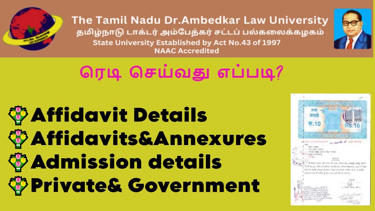 💐Affidavit Details |how to take affidavit| Private& Government for law ...