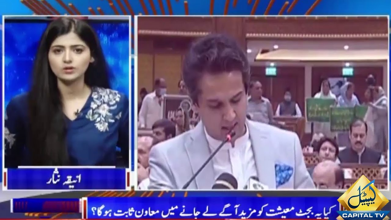Capital Live With Aniqa Nisar | Lt Gen (R) Amjad Shoaib | Rana Mubashir ...