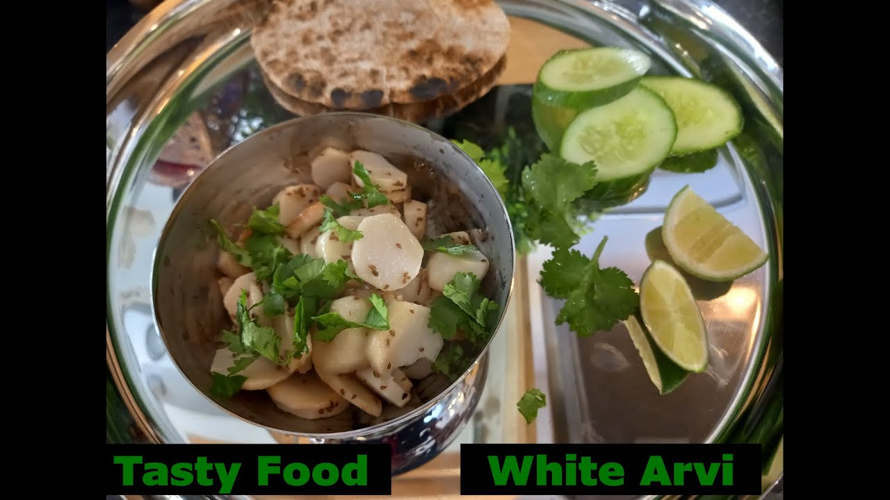 White Arvi (Taro root) Fry # Easy to cook and very healthy recipe ️ ...