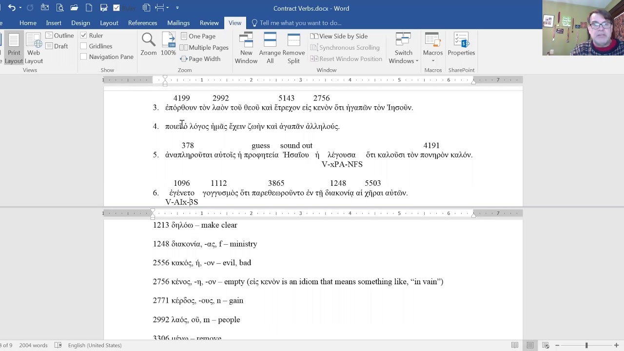 Contract Verb Exercises - YouTube