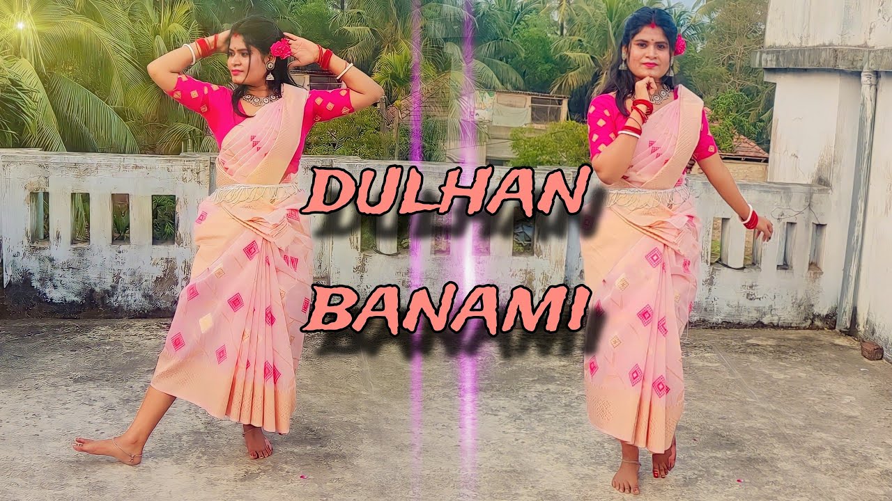 Dulhan Banami || Dance Cover || Anima - YouTube