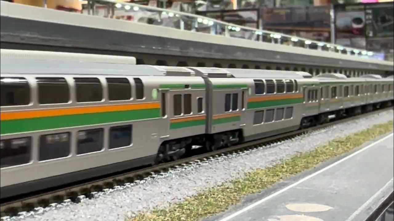 KATO E217系 東海道線 15両セット(特別企画品) その③ - YouTube