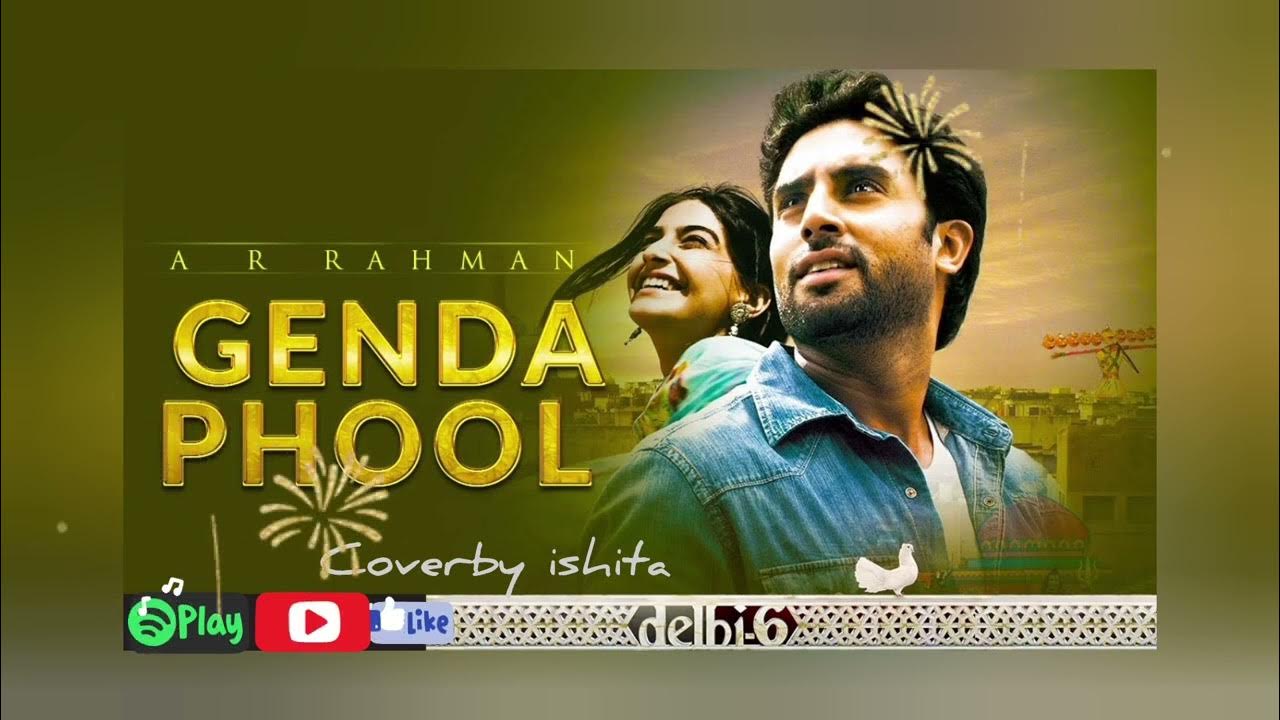 Genda Phool😉🤪||AmazingTrack|| #plzlikeshareandsubscribe #new #entertainment #gendaphoolsong # ...