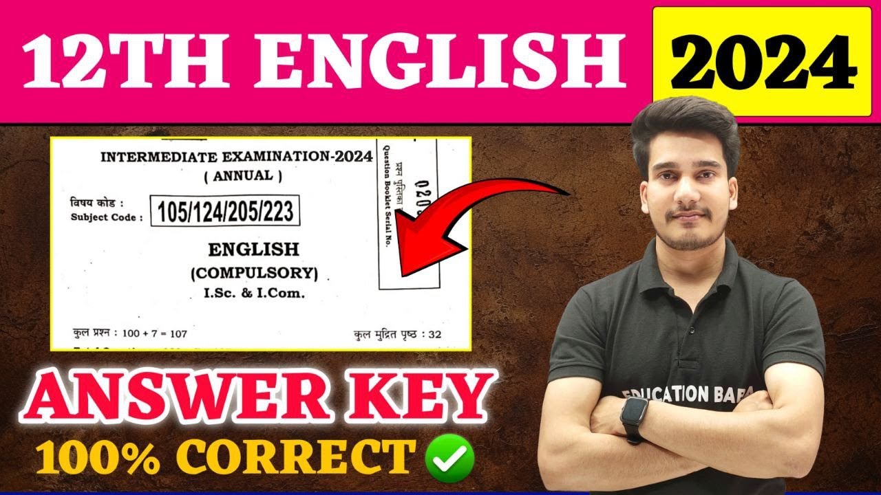12th English Answer Key 2024 | English Class 12 Objective Answer ...