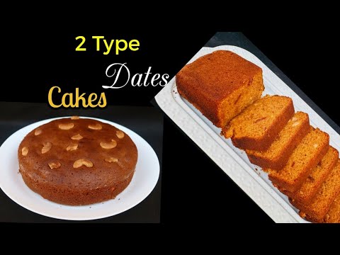 2 Dates Cake Recipes |Super Soft & Delicious Dates Cakes |Christmas ...