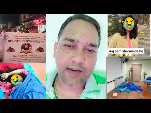 rg kar medical college doctor death । rg kar medical college girl ...