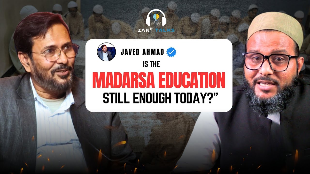 Inside the Madarsa System | History | Purpose | Philosophy of Madarsa ...