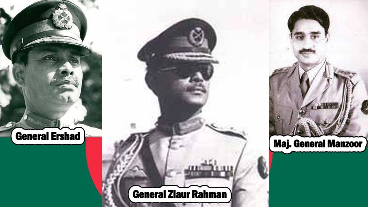 Assassination of President General Ziaur Rahman Bangladesh and role of ...