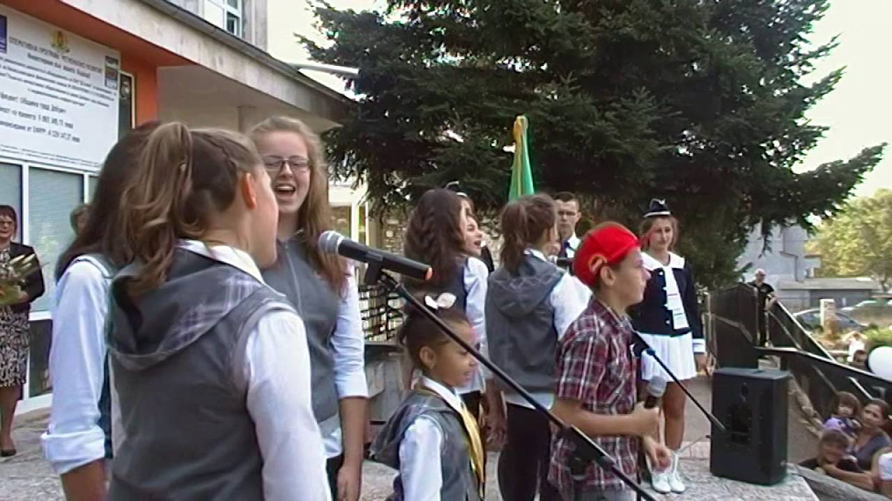 First school day Dimitar talev - YouTube