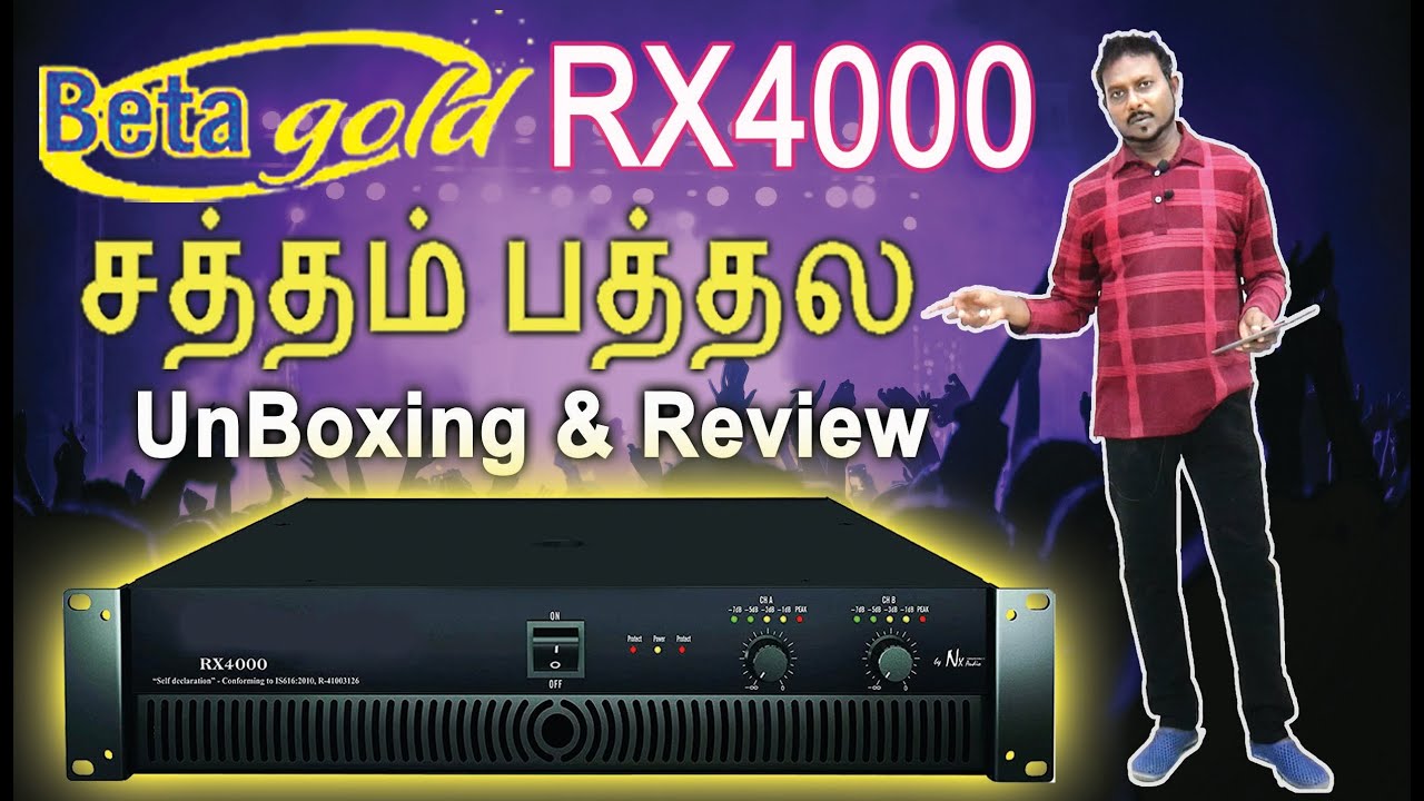 அதிகமா பேஸ் வேண்டுமா | DJ Setup | NX | Beta RX4000 Dual Channel Power ...