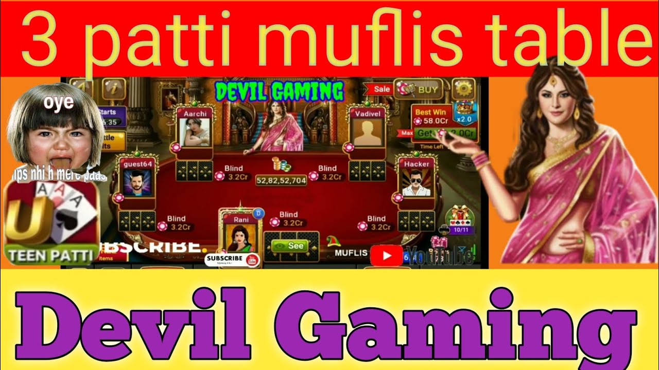 3 patti muflis table | 5lk variation table blind n fair table ...
