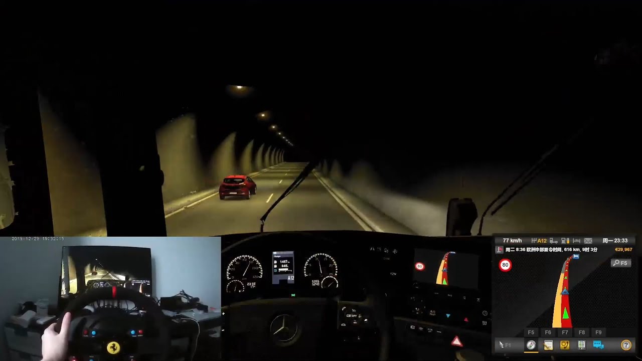Euro Truck Simulator - First Person View - YouTube