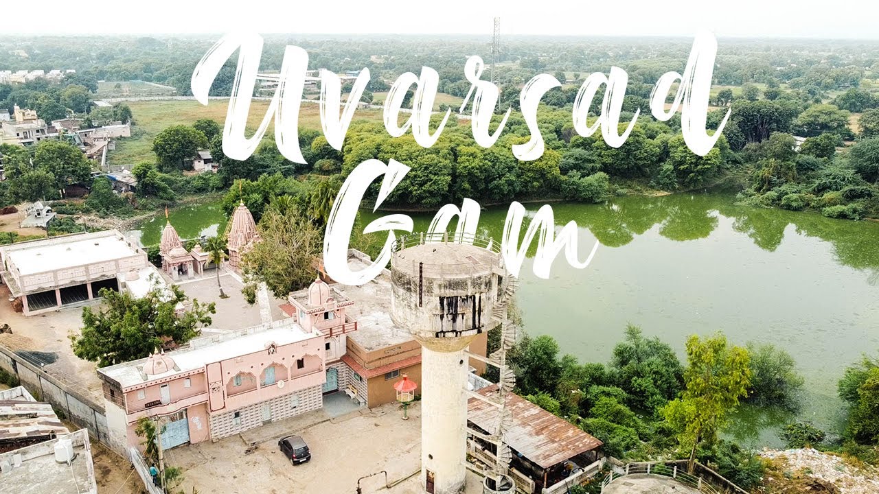 Uvarsad Gam | Gandhinagar - YouTube