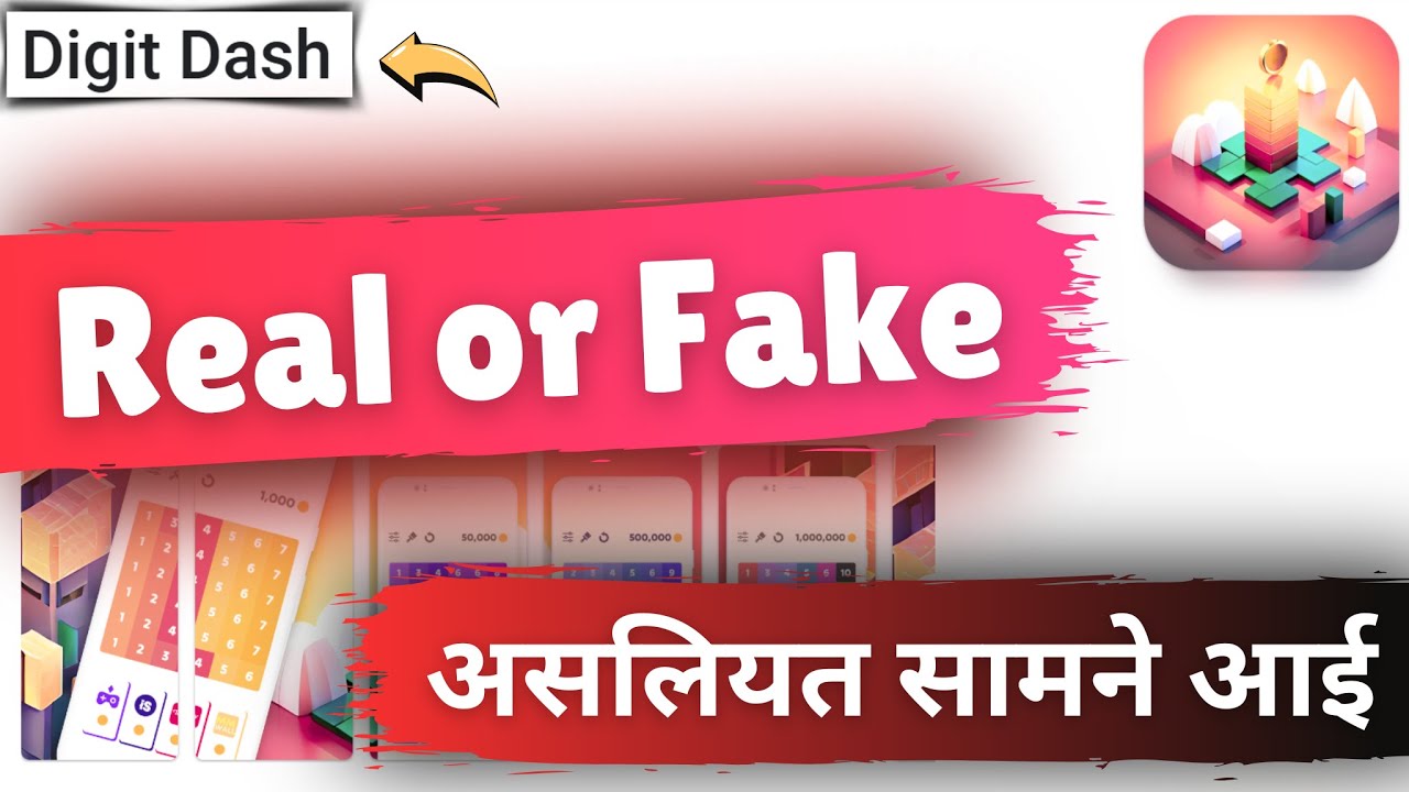 Digit Dash app Real or Fake | Digit Dash app real hai ya fake - YouTube