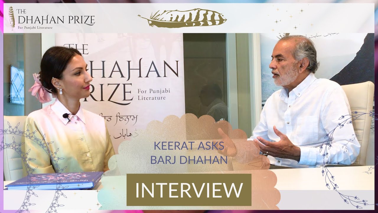 PART 2: Keerat Kaur interviews Barj Dhahan - YouTube