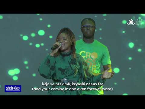 Ye Obua Mi - My Help