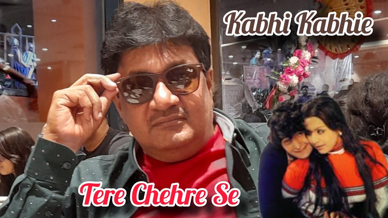 Tere Cheher Se Nazar Nehi💘Kabhi Kabhiel💞Kishore Kumar💥Lata Mangeshkar🌹 ...