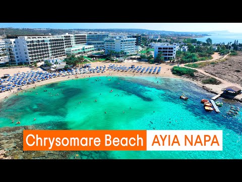 Chrysomare Beach Hotel Cyprus: What Do Guests Really Think?