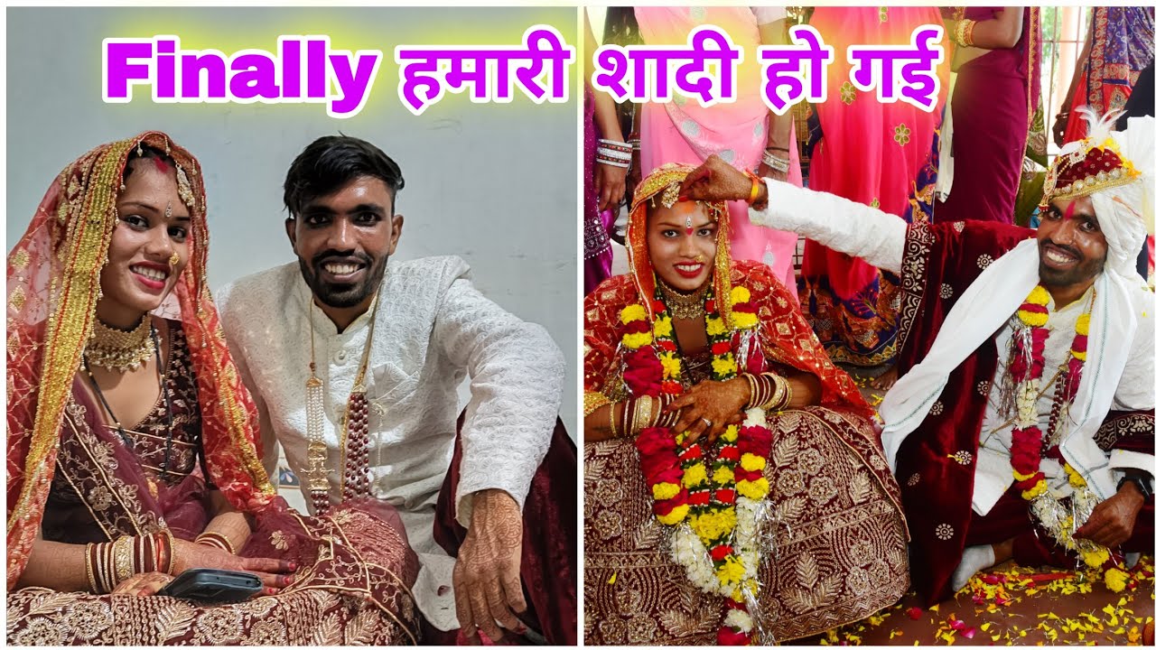 Finally हमारी शादी हो रही हैं | Santosh rokade ki shadi - YouTube