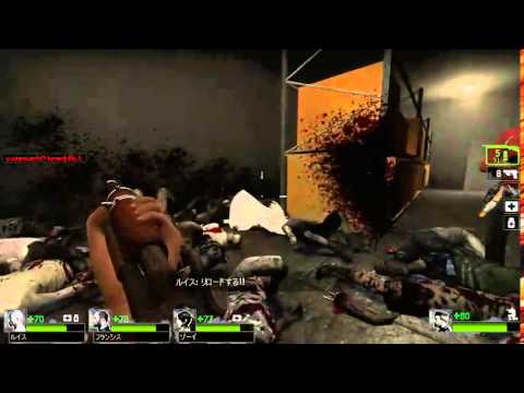 L4D2 campaign journey to splash mountain - YouTube