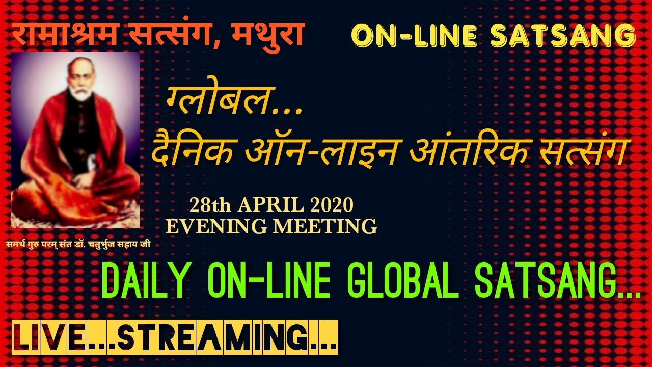 28 April 2020... Evening Meeting... Daily Global Live Telecast ...