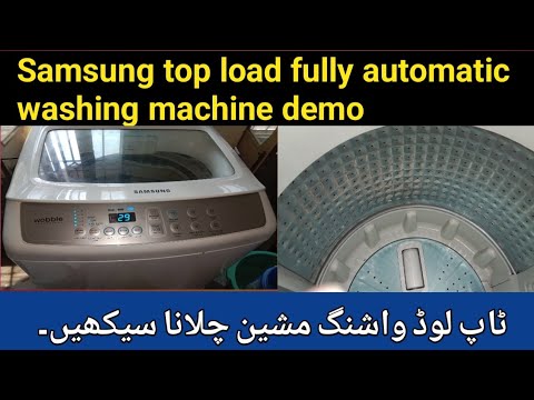 Samsung Top Load Automatic Washing Machine demo | - YouTube