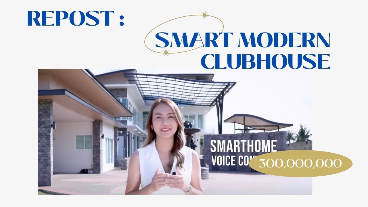 #Repost (Walk With Now) : มอปอพามาทัวร์ Smart Modern Clubhouse 30 ล้าน ...