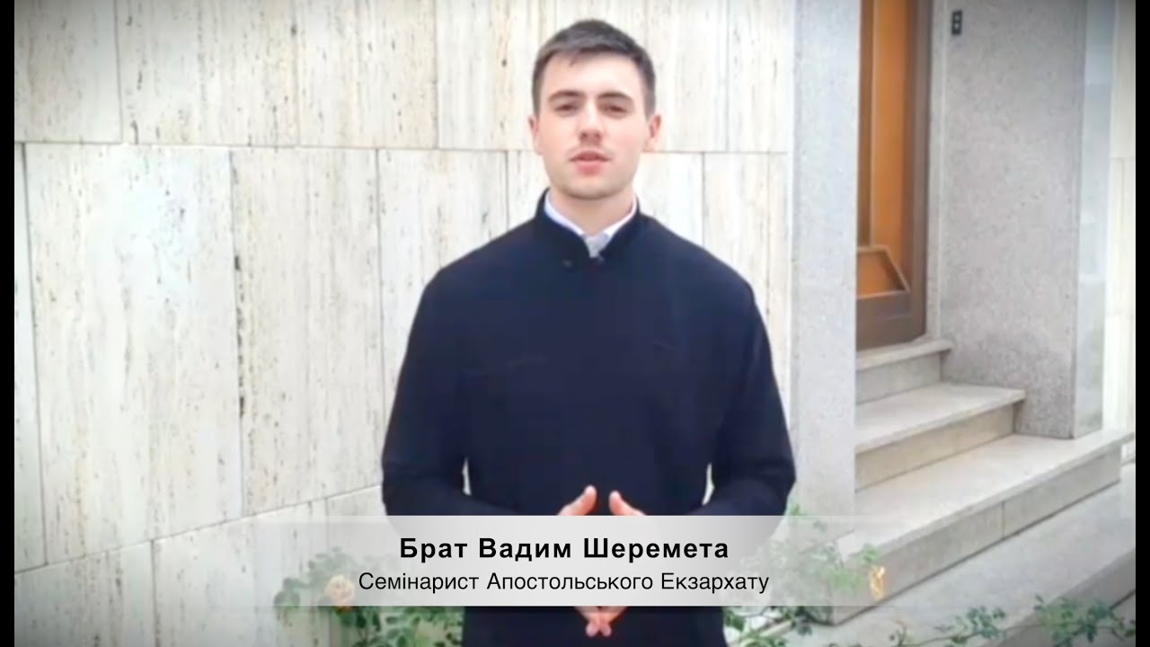 Роздуми бр Вадима Шеремети про покликання Youtube