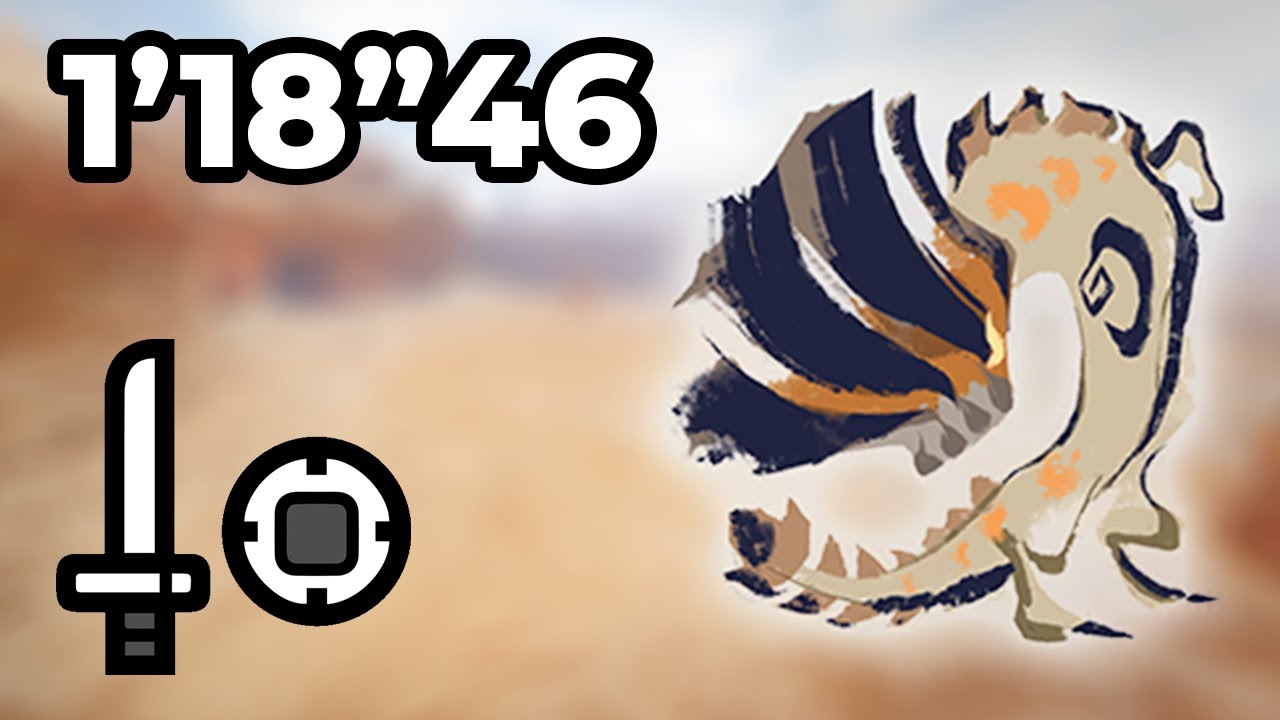 Barroth Sword and Shield 1'18" 《 MHR Sunbreak 》 - YouTube