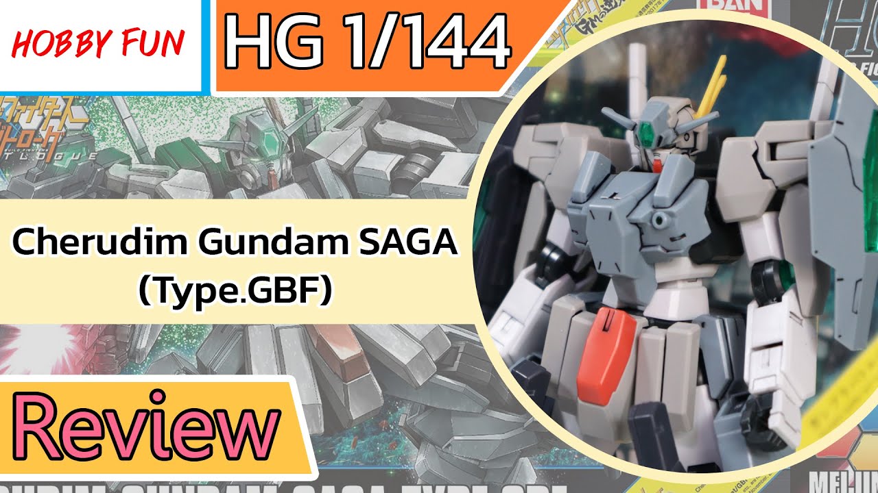 [Hobby Fun] - Review รีวิว│HG 1/144 Cherudim Gundam SAGA (Type. GBF ...