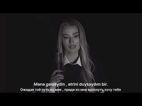 Роза Зергерли Истедим