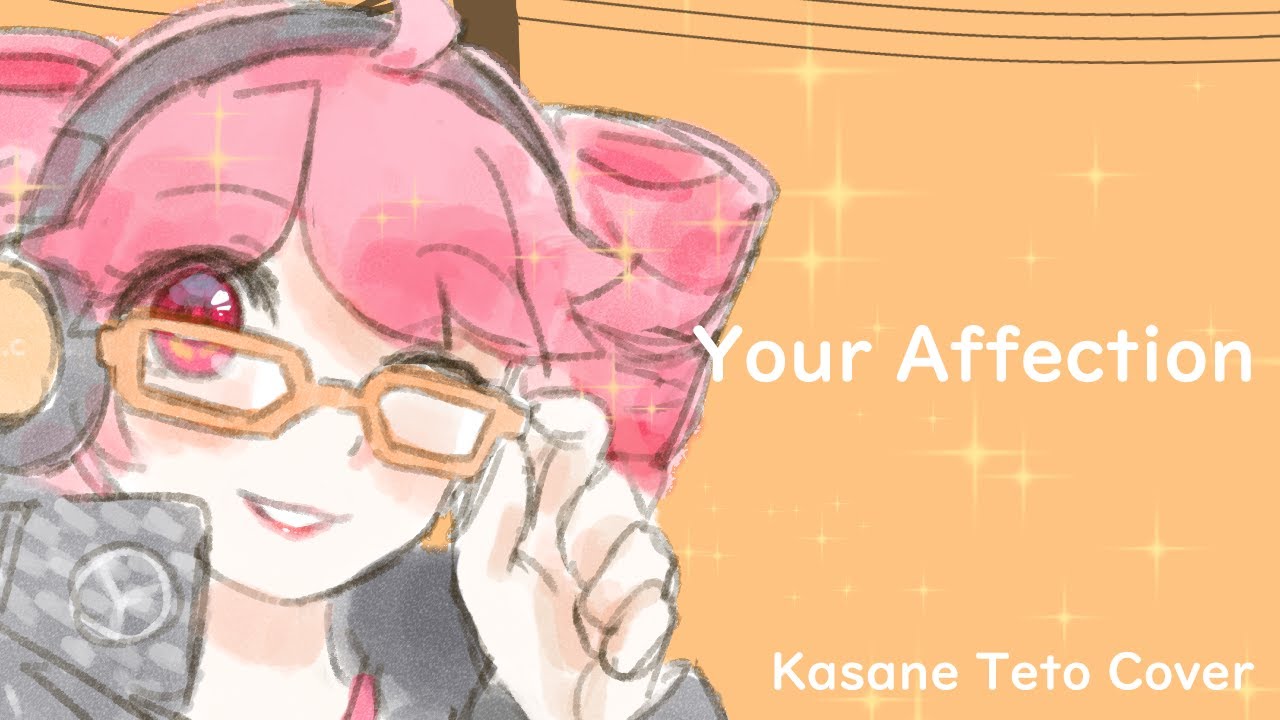 【Kasane Teto】Your Affection【UTAU Cover】【Persona 4】 - YouTube