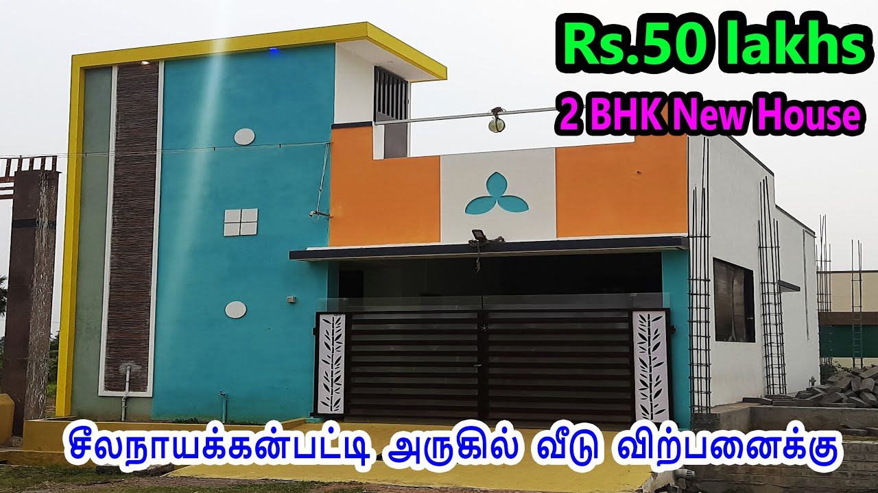 Luxury Villa For Sale in Salem | Very Low Price | Salem Real Estate | Vinayaga Builders | High ...