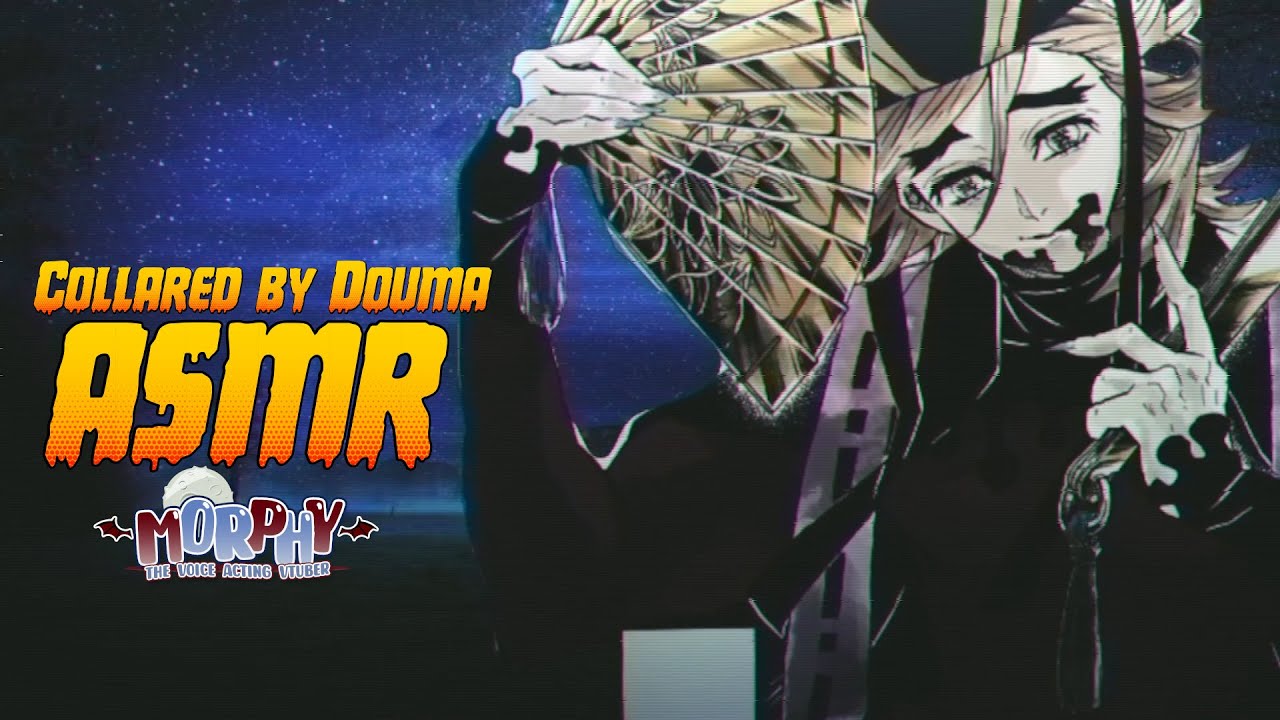 【ASMR】 Douma puts a collar on you and becomes your master 「Douma x ...