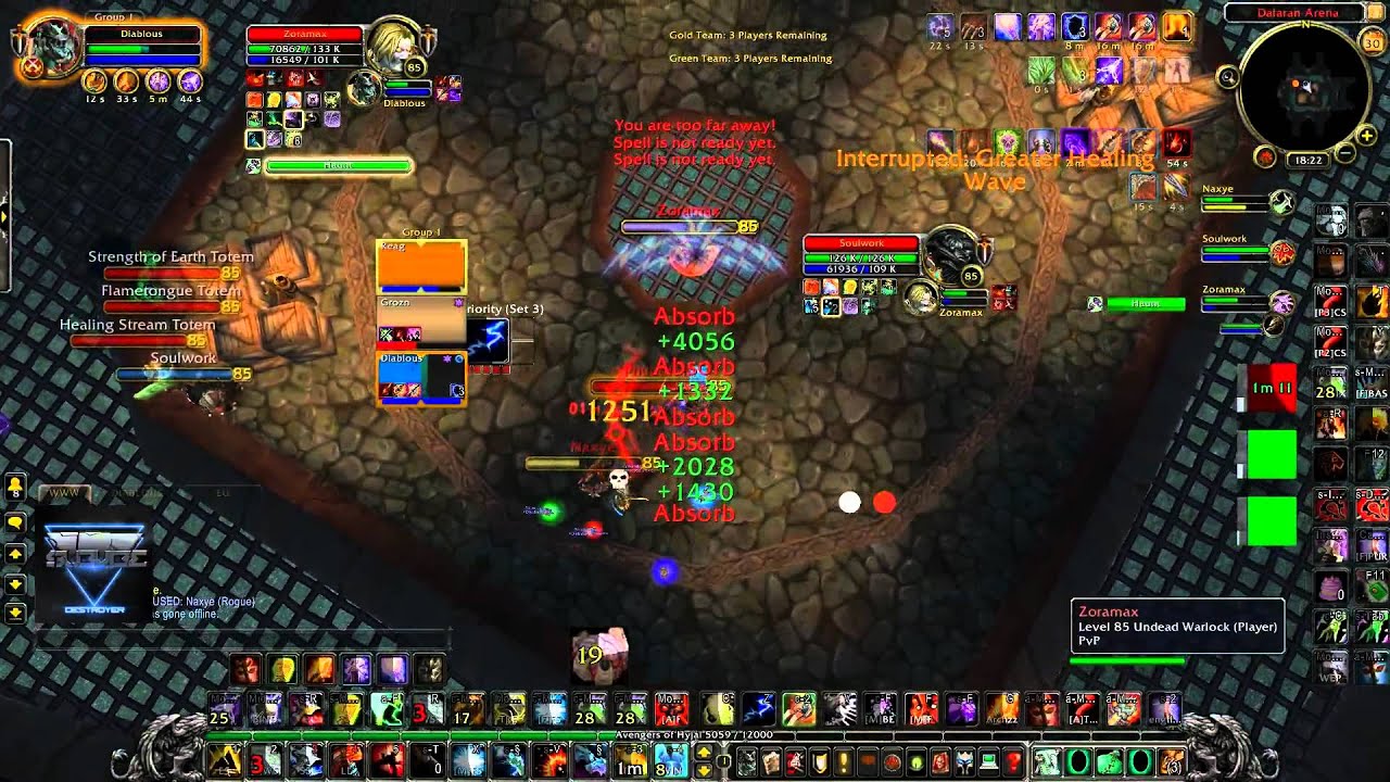 Diablous enhancement s10 arena 14 ft. Subvibe - YouTube