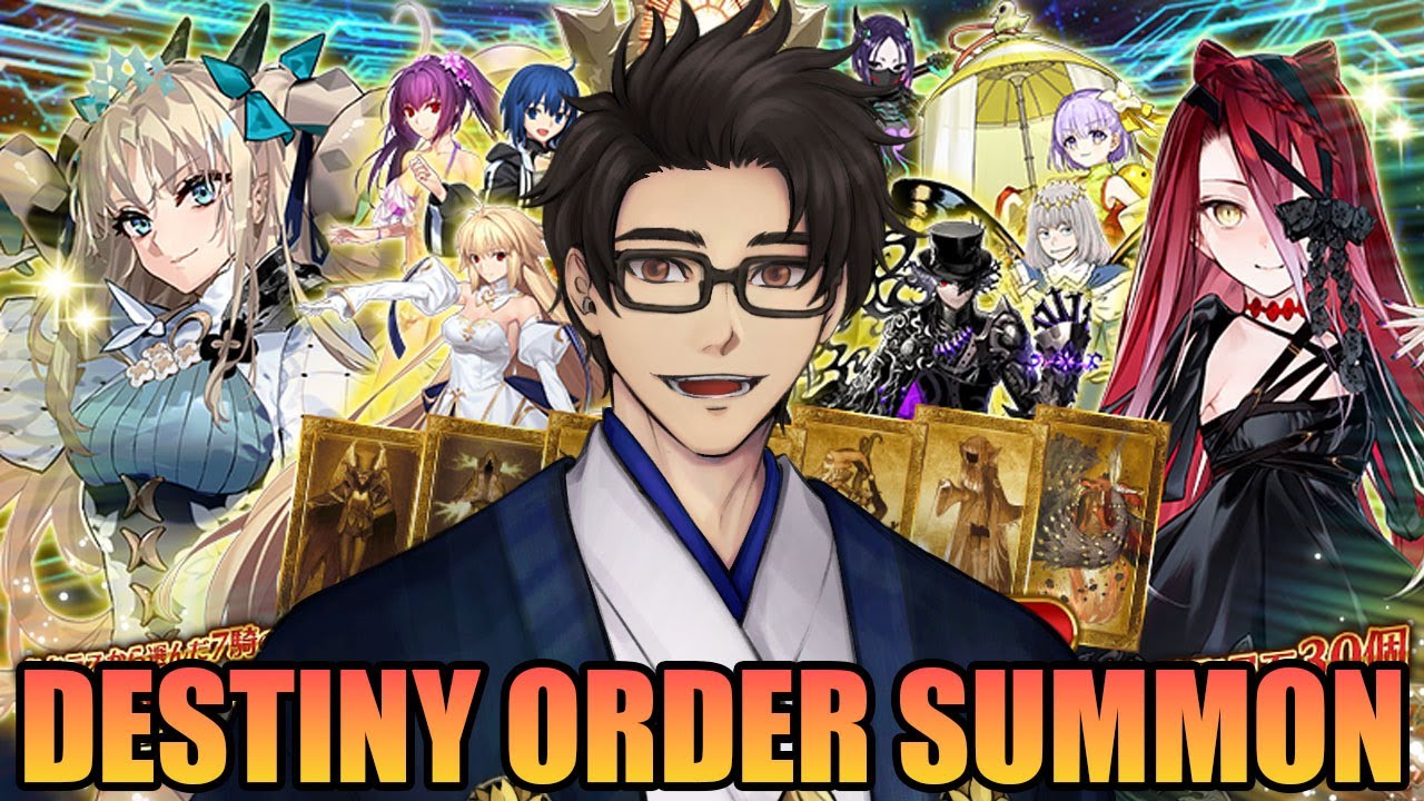 My FGO 10th Anniversary EXTRA CLASS DESTINY ORDER SUMMON - YouTube