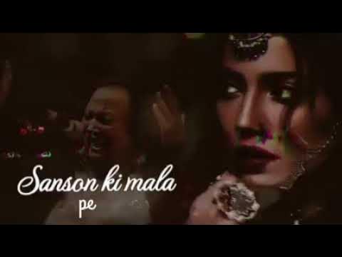 Sanson ki mala pe remix | Bass Boosted | Nusrat Fateh Ali Khan Remix | NFAK Remix - YouTube